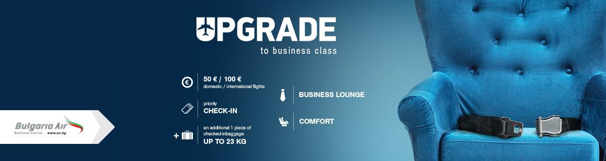 Services - Airline Bulgaria Air