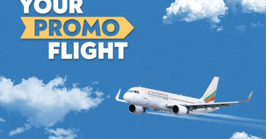 "Bulgaria Air" with an extended promotional campaign until December 9!
