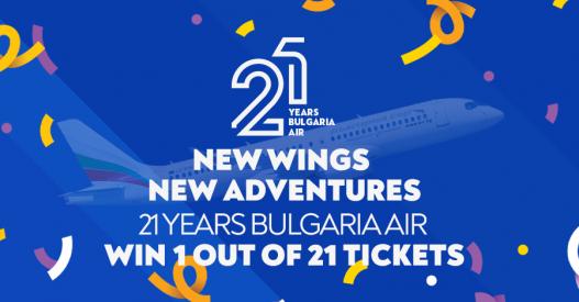Bulgaria Air gives away 21 round-trip tickets to 21 young travellers